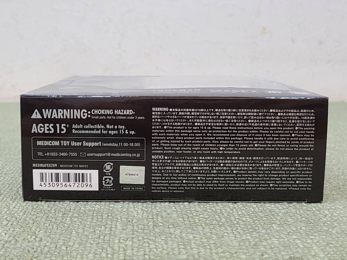 Yahoo!オークション - 091-Q48) 未開封品 マフェックス No.209 MAFEX A...