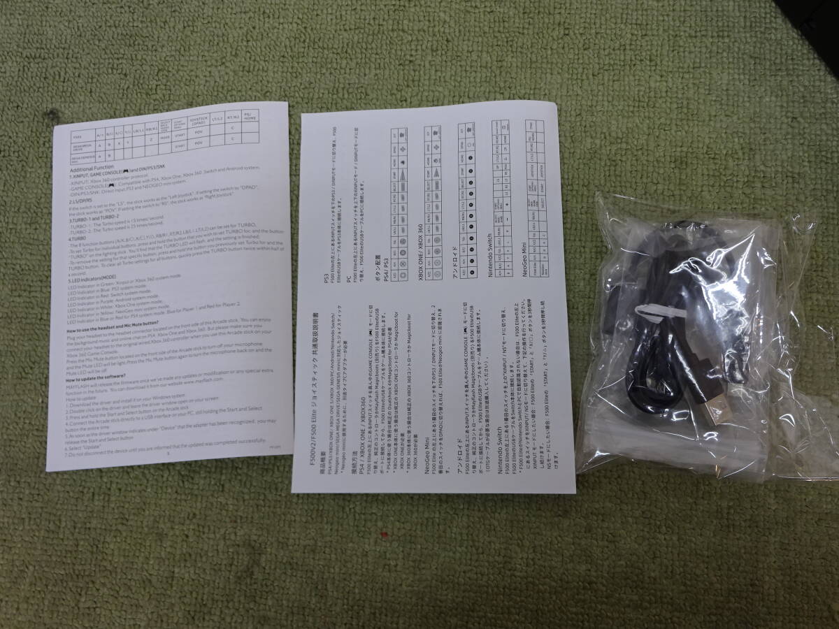 Yahoo!オークション - 065-G56) 中古品 MAYFLASH UNIVERSAL アーケード...