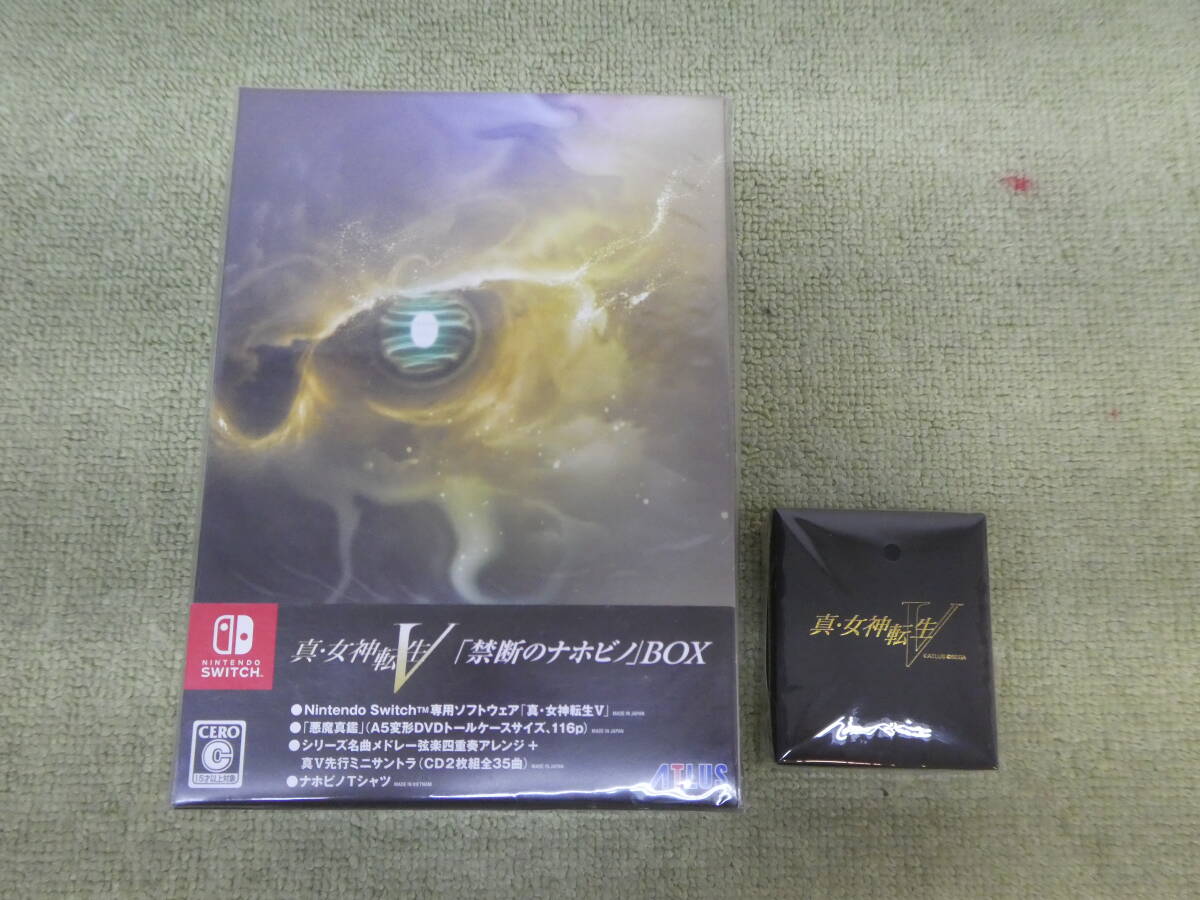 Yahoo!オークション - 054-V37) 未開封品 Nintendo switch ニンテンド...