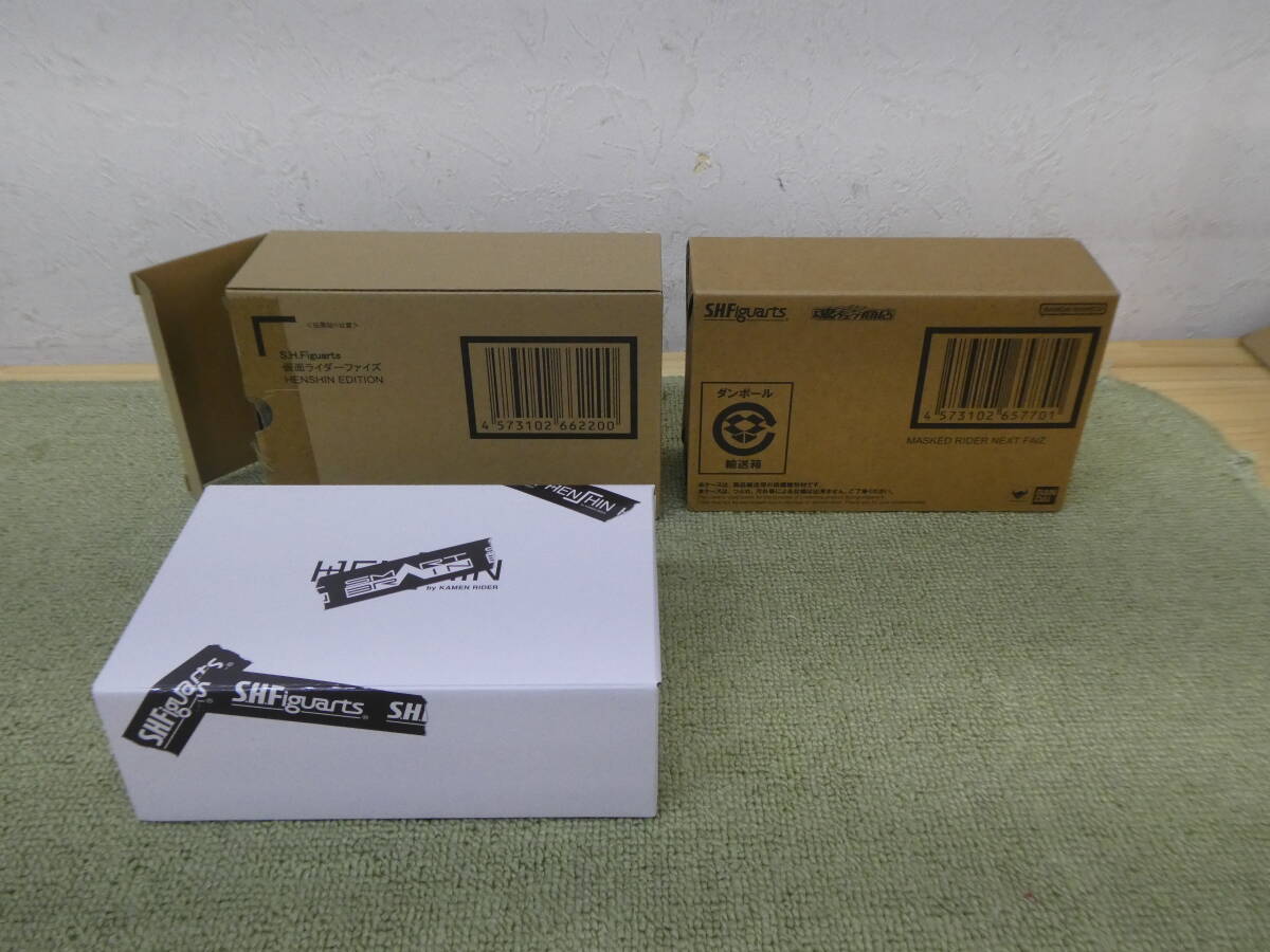 Yahoo!オークション - 098-V55) 開封 未開封品 仮面ライダー555 S.H.Fi...