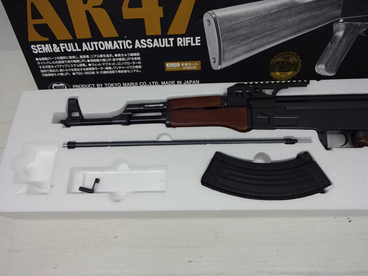 122-G69 ジャンク品 電動ガン 3点セット 東京マルイ AK47 他 説明文必読(電動ガン)｜売買されたオークション情報、yahooの商品情報をアーカイブ公開 - オークファン ...