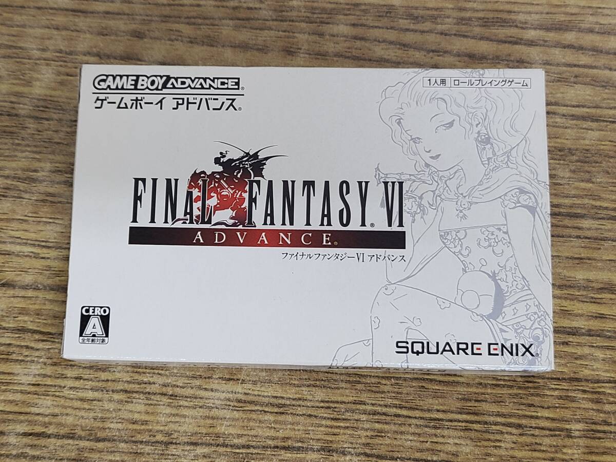 Yahoo!オークション - 051-Y28) 中古品 GBA ソフト ファイナルファンタ...