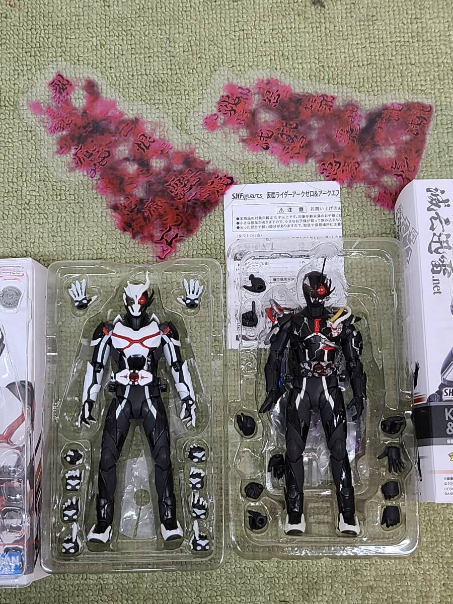 Yahoo!オークション - 098-E41)中古 S.H.Figuarts 仮面ライダーゼロワ...