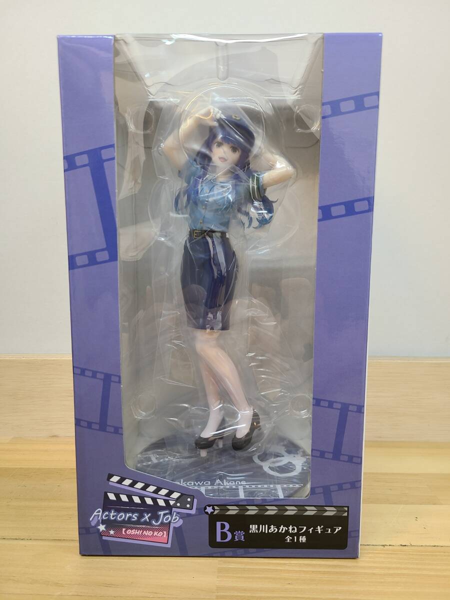 Yahoo!オークション - 078-Q80) 未開封品 タイトーくじ 推しの子 Actor...