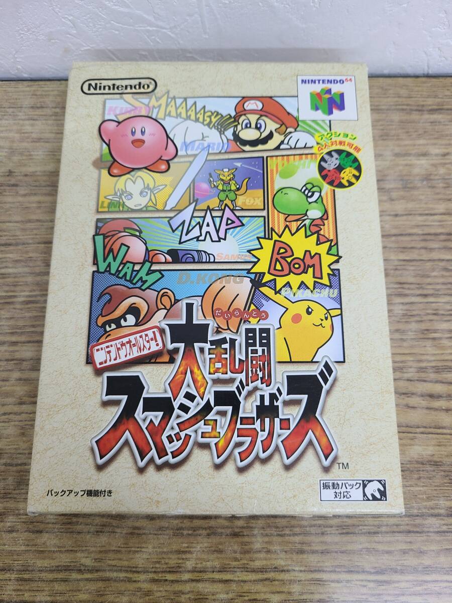 Yahoo!オークション - 051-Y16) 中古品 64 ソフト ニンテンドウオール...