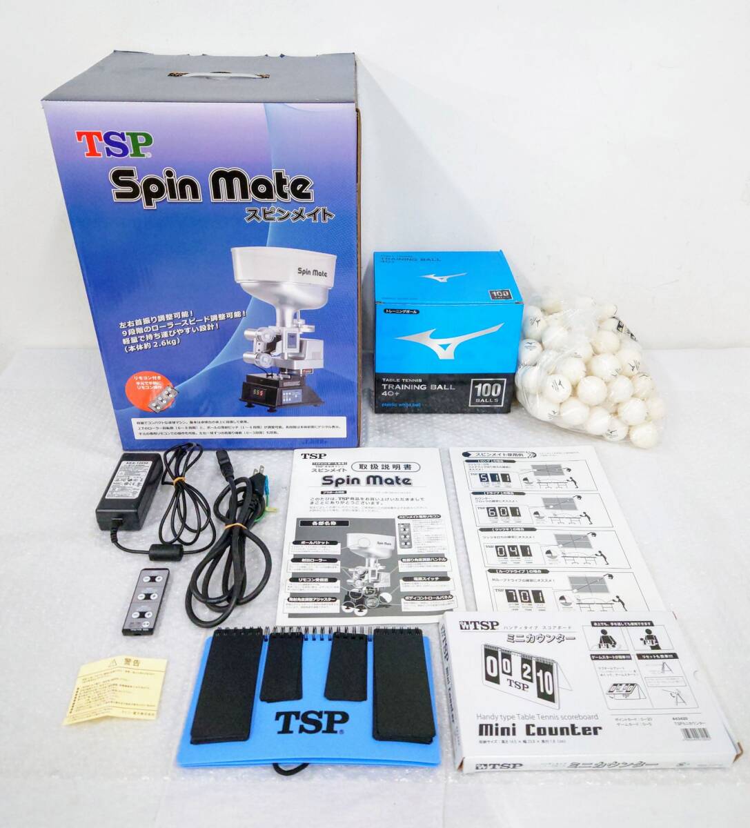 Yahoo!オークション - 24名/A038744-2/C102-225/KK25000【名古屋】TSP ...