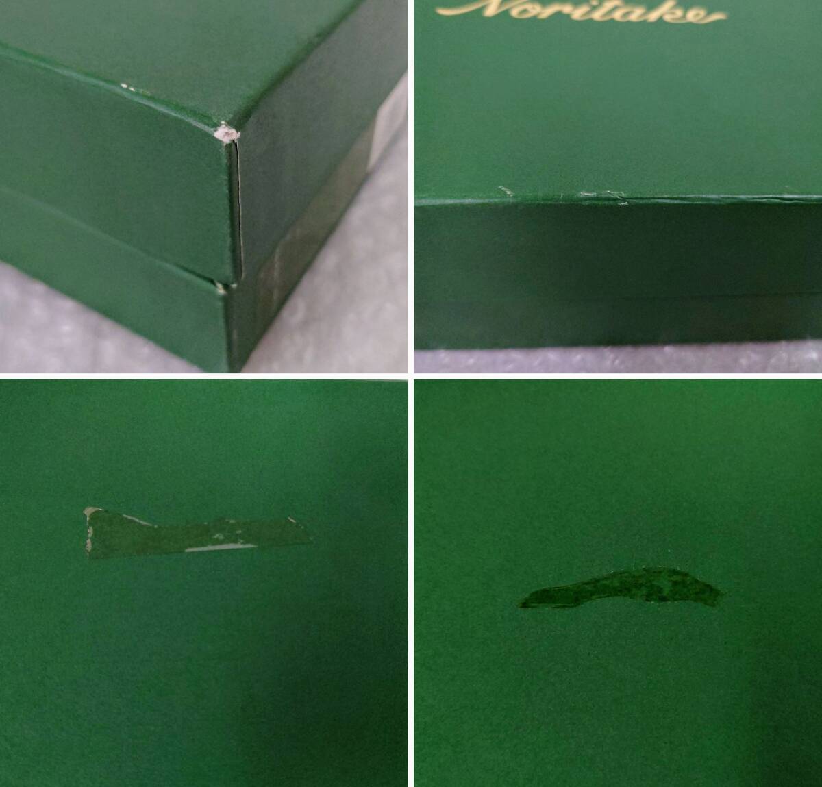 Yahoo!オークション - 24大/A053605-1/C103-209/FR3000【名古屋】Norit...