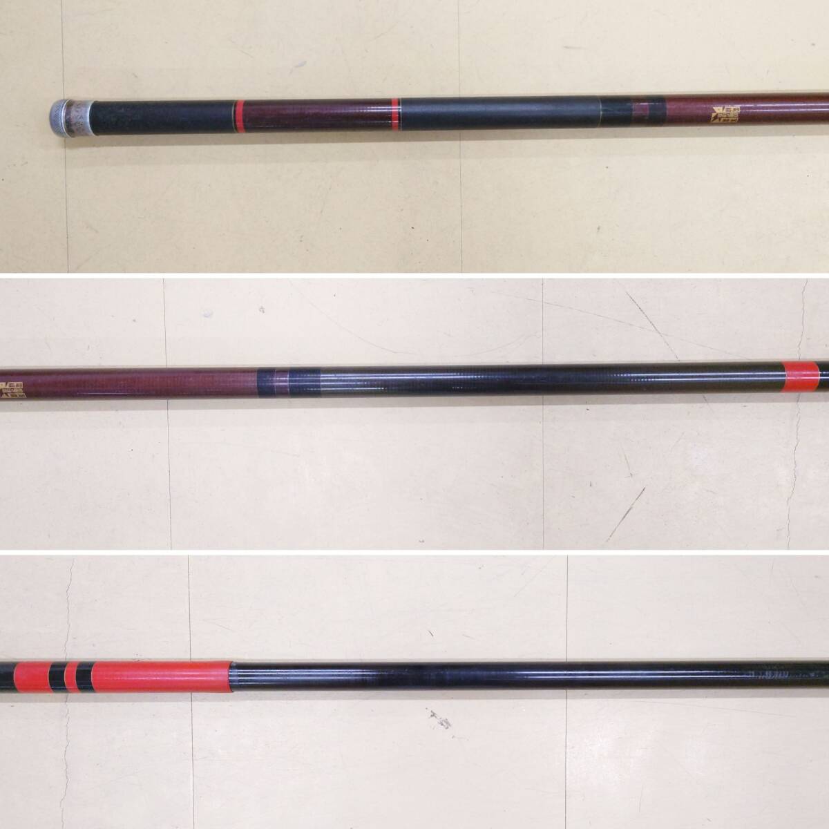 日本代購代標第一品牌【樂淘letao】－24名/A055846-1/C094-214/AM6000【名古屋】GAMAKATSU ガマカツ がま鮎 Classic 硬調 90 釣り竿