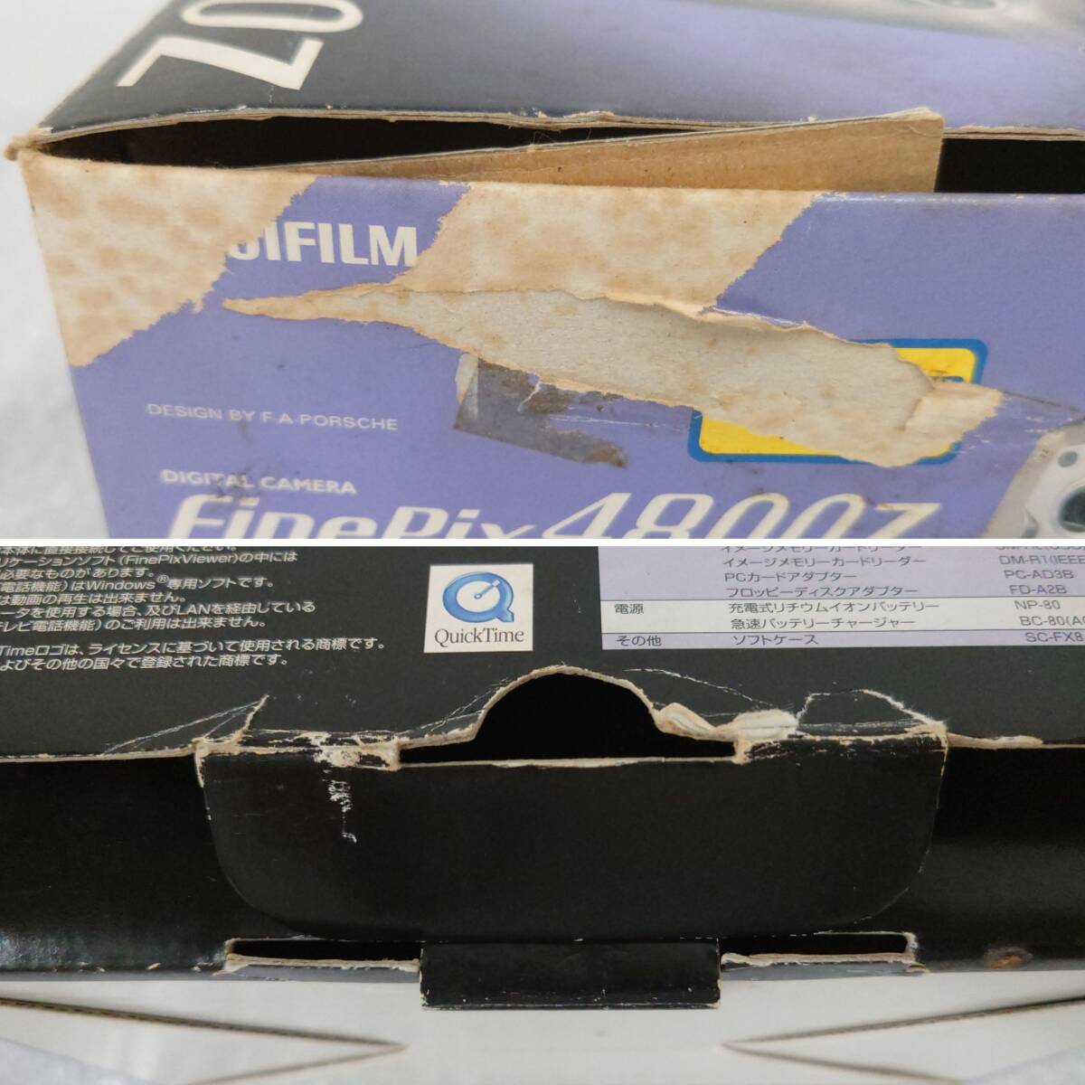 Yahoo!オークション - 24静/A048535-3/C095-210/OY6000【名古屋】FUJIF...