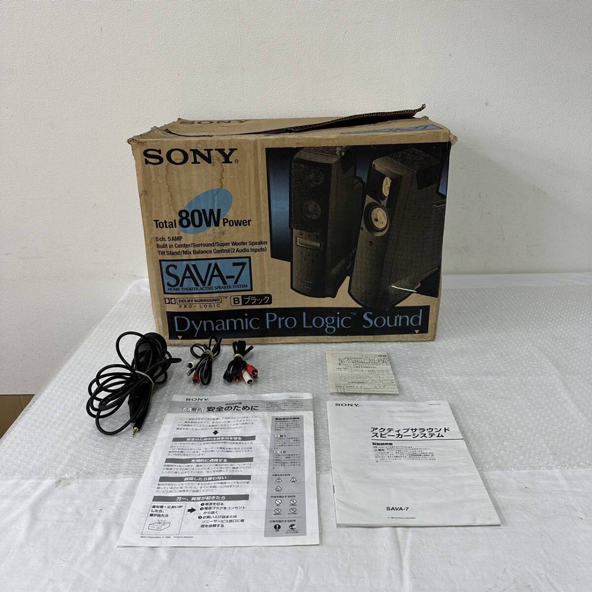 Yahoo!オークション - 24大/A053030-2/P102-815/KS3000【名古屋】SONY ...
