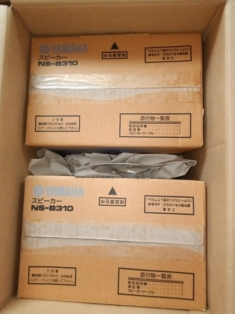 Yahoo!オークション - YAMAHA NS−B310ペア