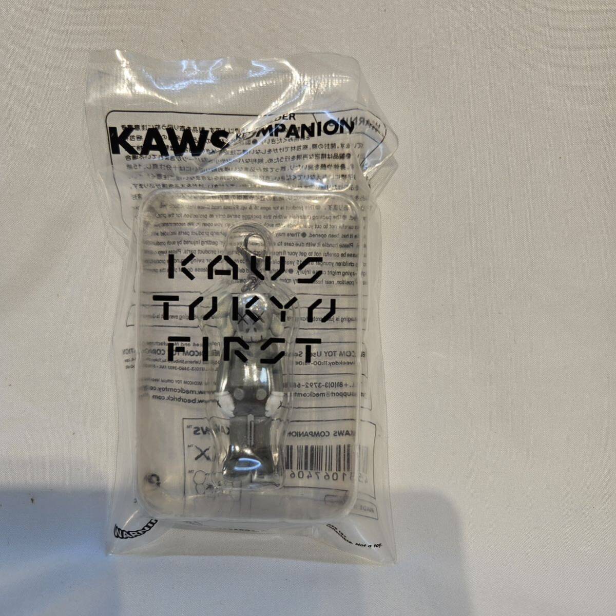 Yahoo!オークション - KAWS Companion GREYキーホルダー