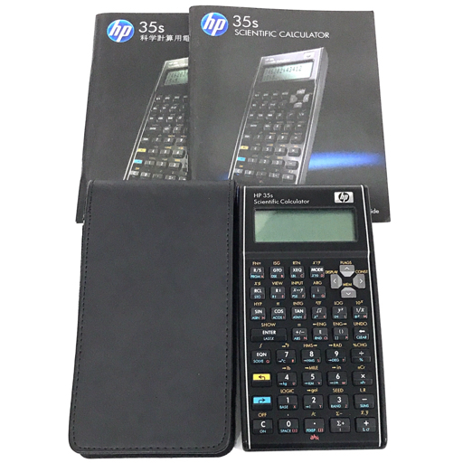 Yahoo!オークション - HP 35s 関数電卓 動作確認済み 付属品あり ヒュ...