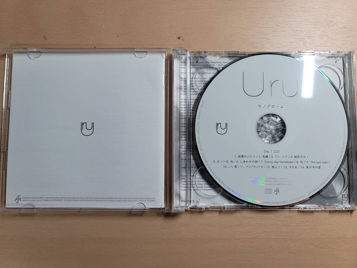 Yahoo!オークション - Uru 1st Album「モノクローム」初回盤A（映像盤...