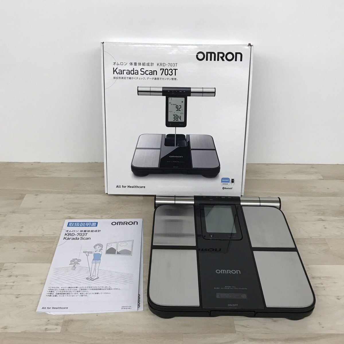 Yahoo!オークション - OMRON オムロン karada scan KRD-703T 体重体組...
