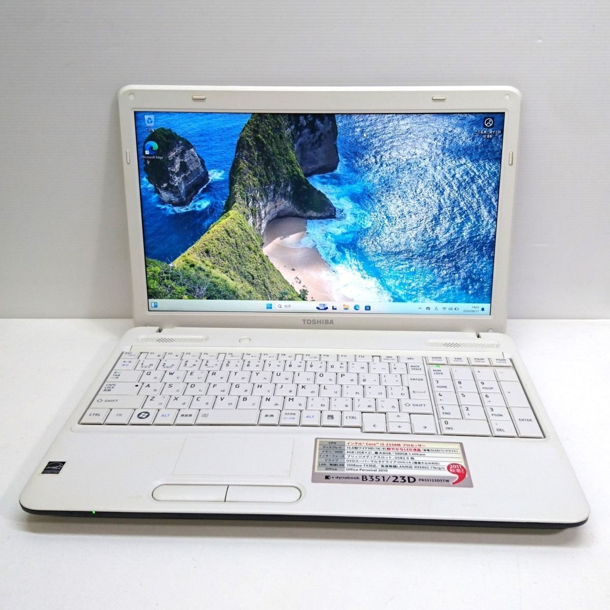 Yahoo!オークション - 現状品 TOSHIBA 15.6インチ dynabook B351/23D W...