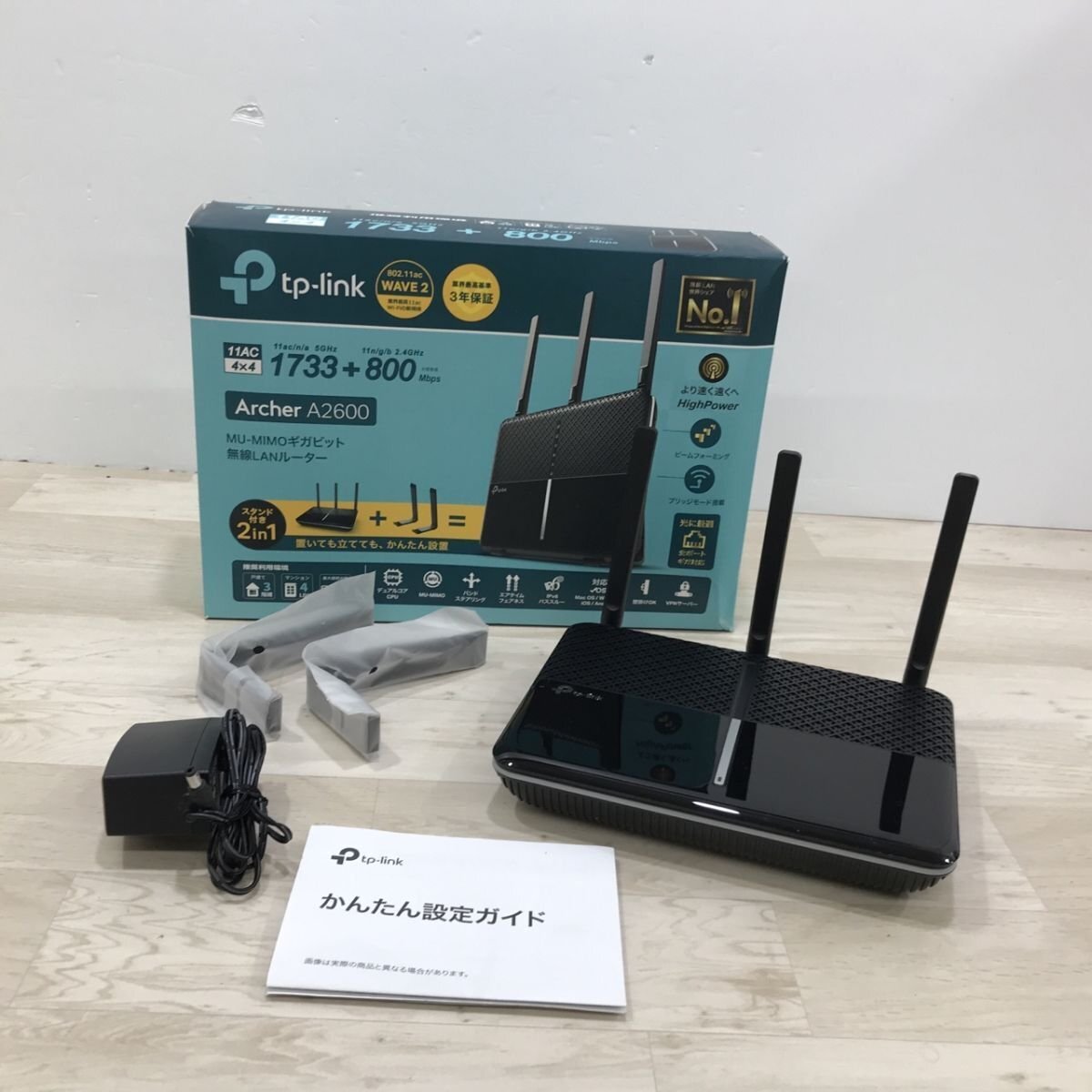 Yahoo!オークション - TP-Link Wi-Fi 無線LANルーター Archer A10 Pro ...