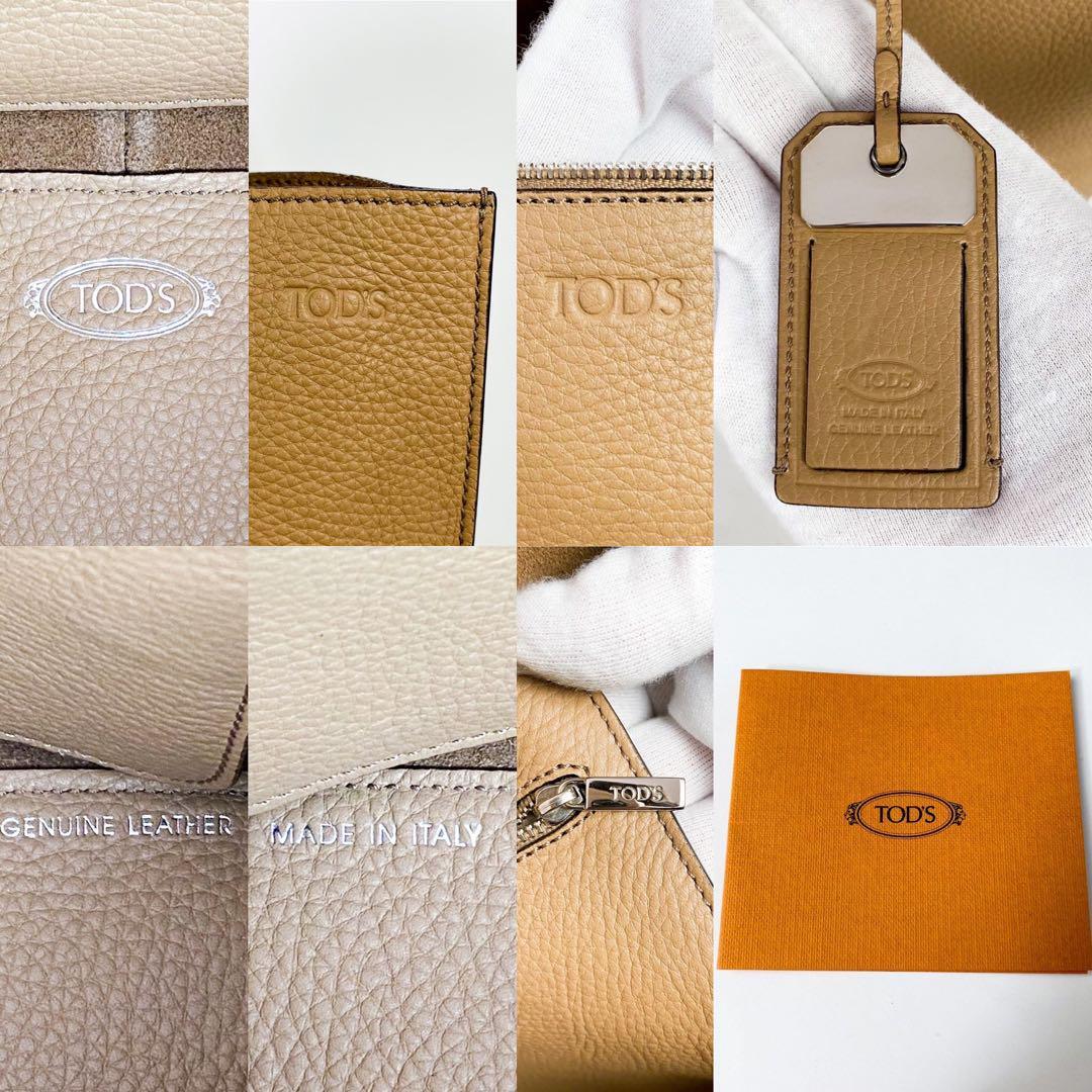 Yahoo!オークション - 1円【極美品】TOD'S トッズ ジョイ トートバッグ...