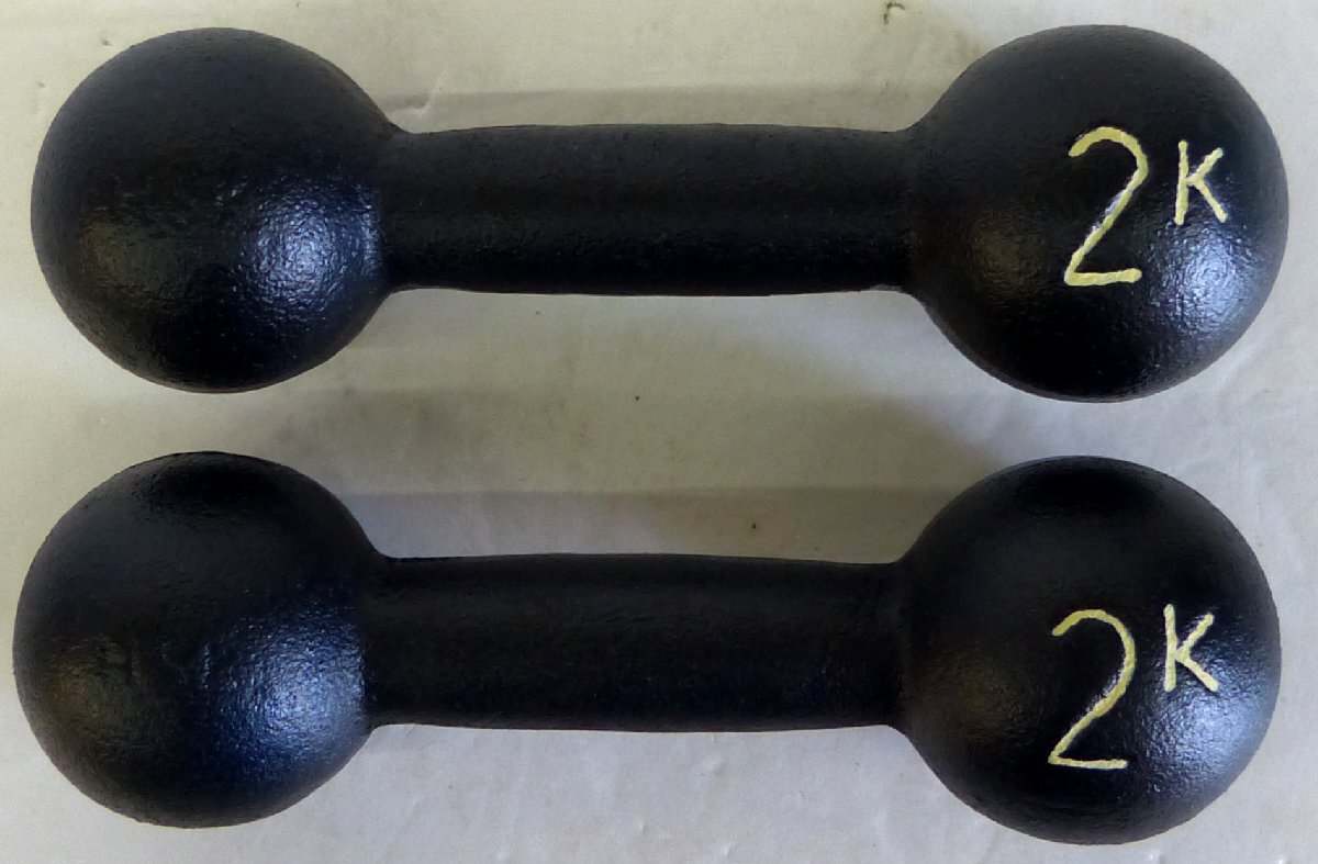 Yahoo!オークション - 鉄アレイ ダンベル 2K×2個 4Kg 筋トレ メーカ...