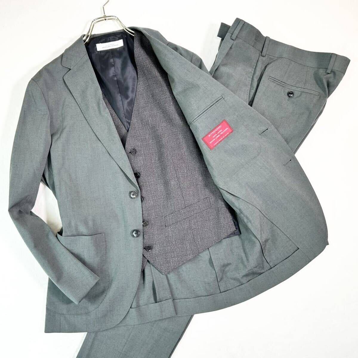 X983【美品】ユナイテッドアローズ/グリーンレーベルリラクシング 御幸毛織 スーツ セットアップ スリーピース ベスト ストレッチ 46/M｜代購幫