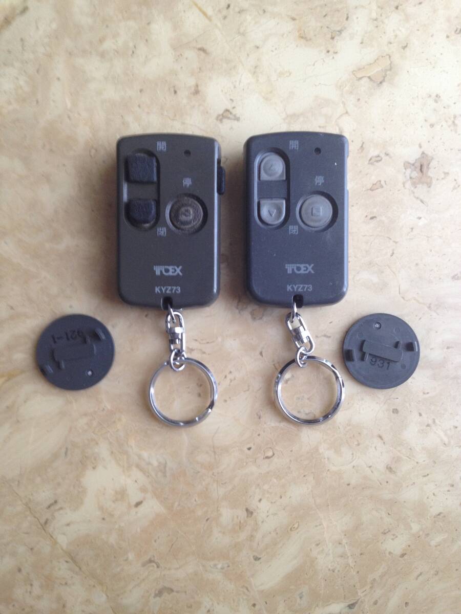 Yahoo!オークション - TOEX電動ワイドオーバードアリモコン(KYZ73)2個...