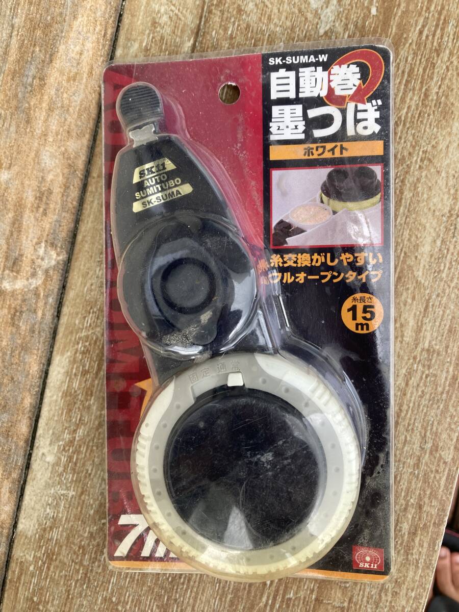 Yahoo!オークション - 自動巻墨つぼ SK11