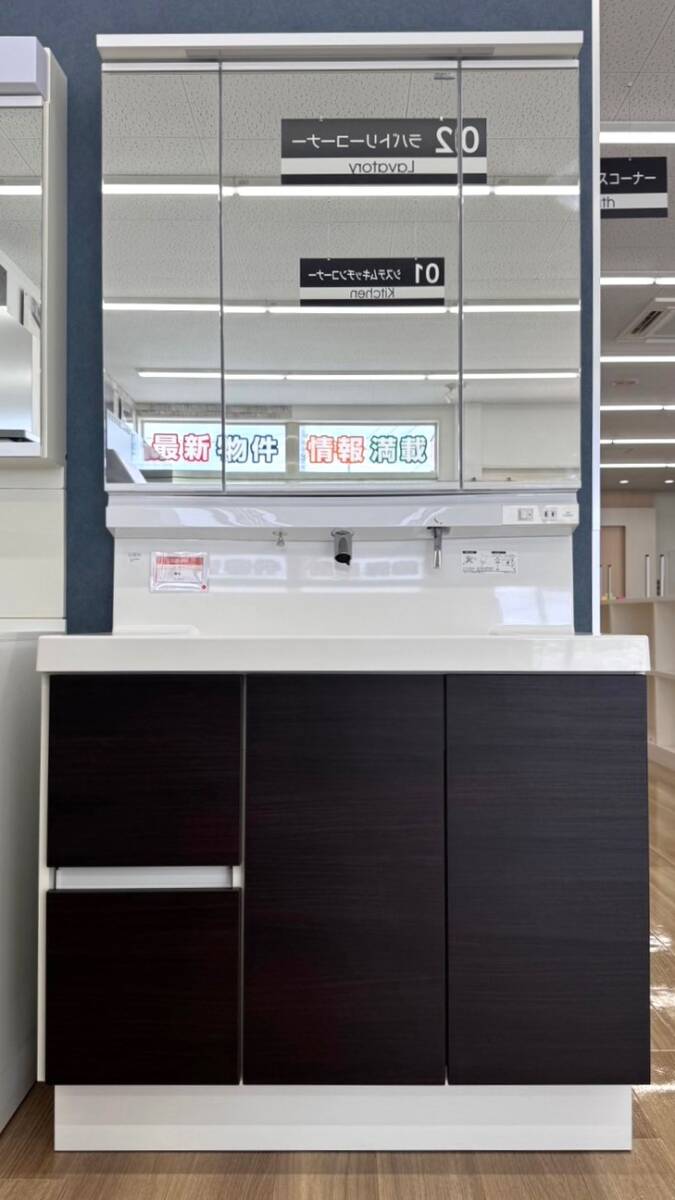 Yahoo!オークション - モデルルーム展示品/未使用品/LIXIL/MVシリーズ...