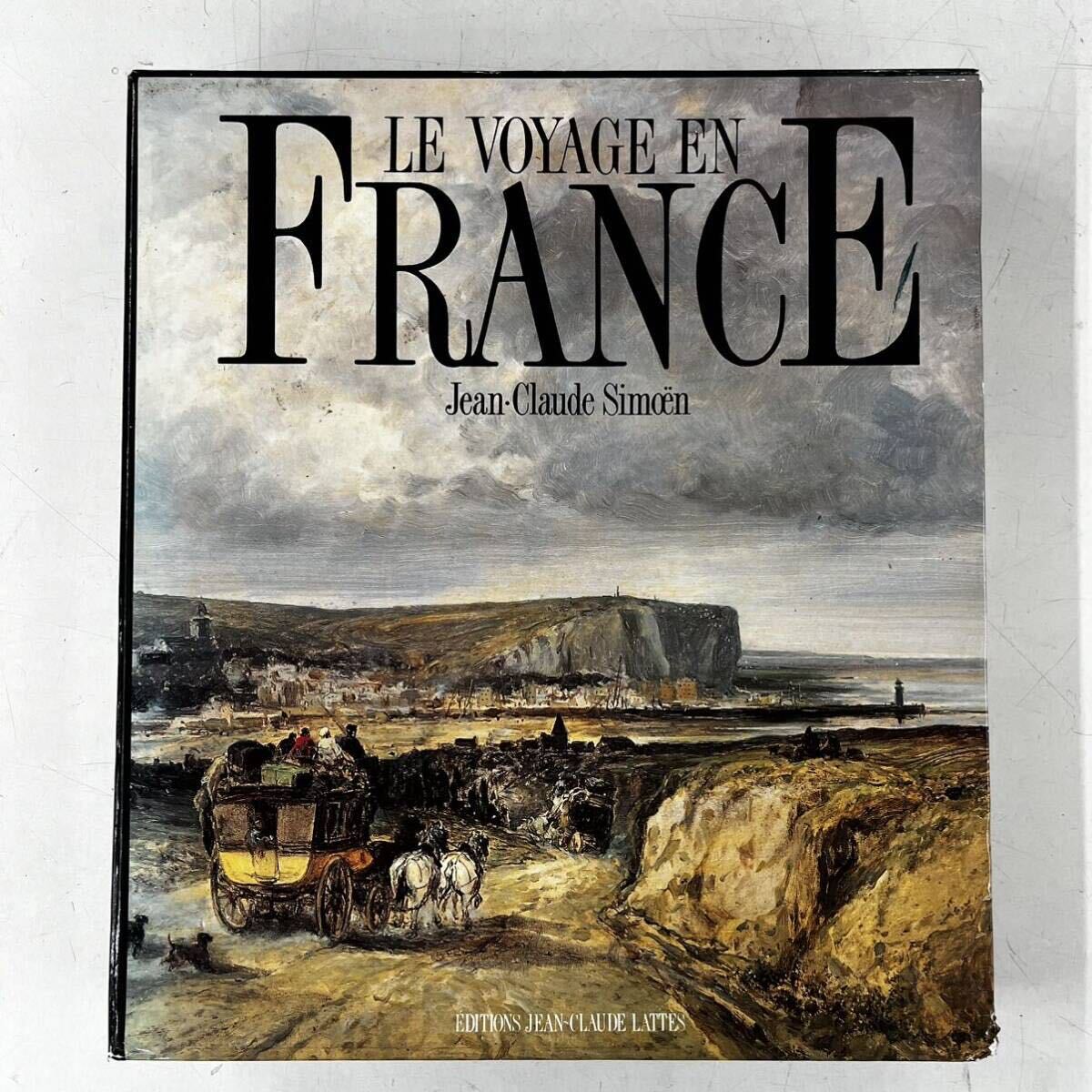Yahoo!オークション - k0916-1 Le voyage en France / 函入 フランス語...