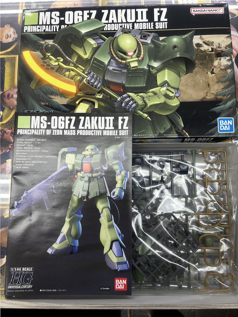 Yahoo!オークション - HG MS-06FZ ZAKUⅡFZ