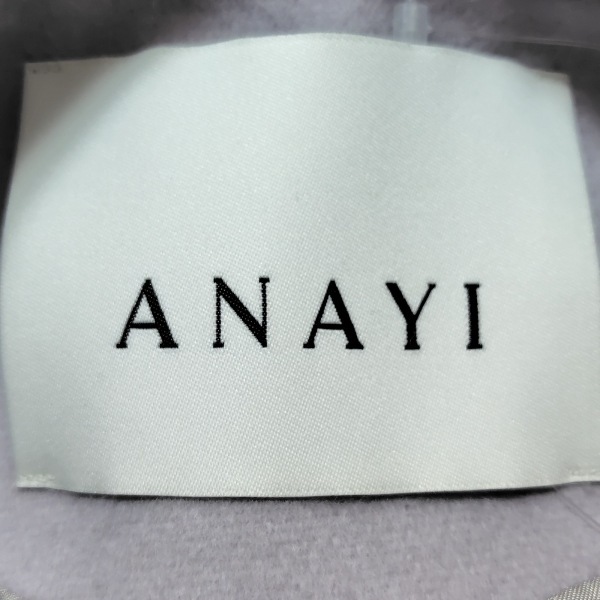 Yahoo!オークション - アナイ ANAYI サイズ34 S - ライトパープル レデ...