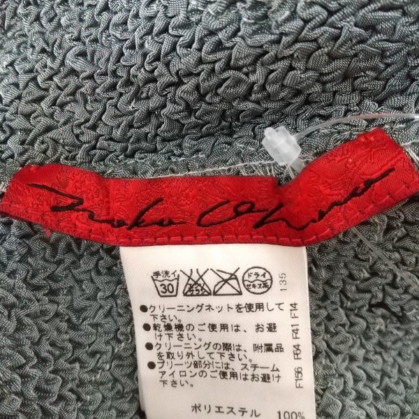 Yahoo!オークション - ノコオーノ NOKO OHNO カーディガン サイズ38 M ...