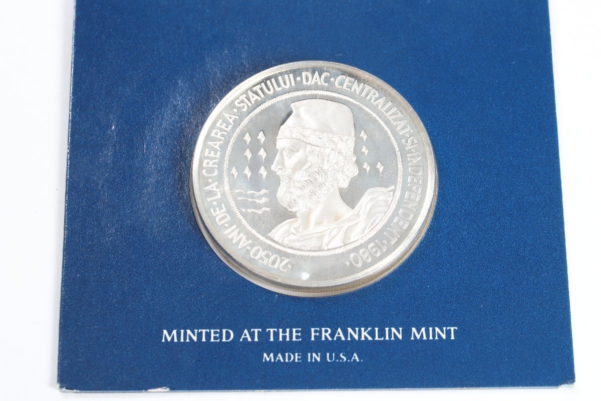 ルーマニア プルーフコイン 1982年 100LEI 銀貨 記念硬貨 ケース付き 3900-TE(ヨーロッパ)｜売買されたオークション情報、yahooの商品情報をアーカイブ公開 ...
