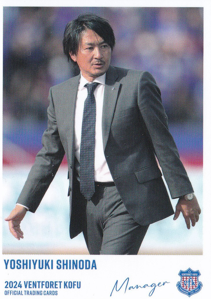 Yahoo!オークション - ヴァンフォーレ甲府 2024 オフィシャル VE01 篠...