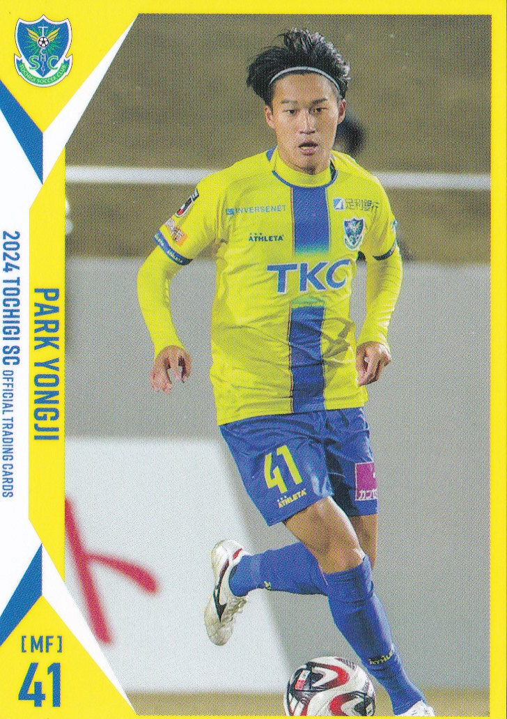 Yahoo!オークション - 栃木SC 2024 オフィシャル TS28 朴勇志