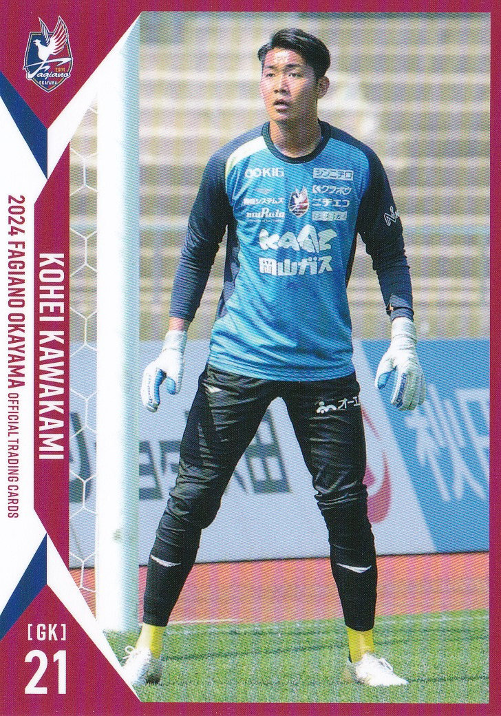 Yahoo!オークション - ファジアーノ岡山 2024 オフィシャル FO20 川上...