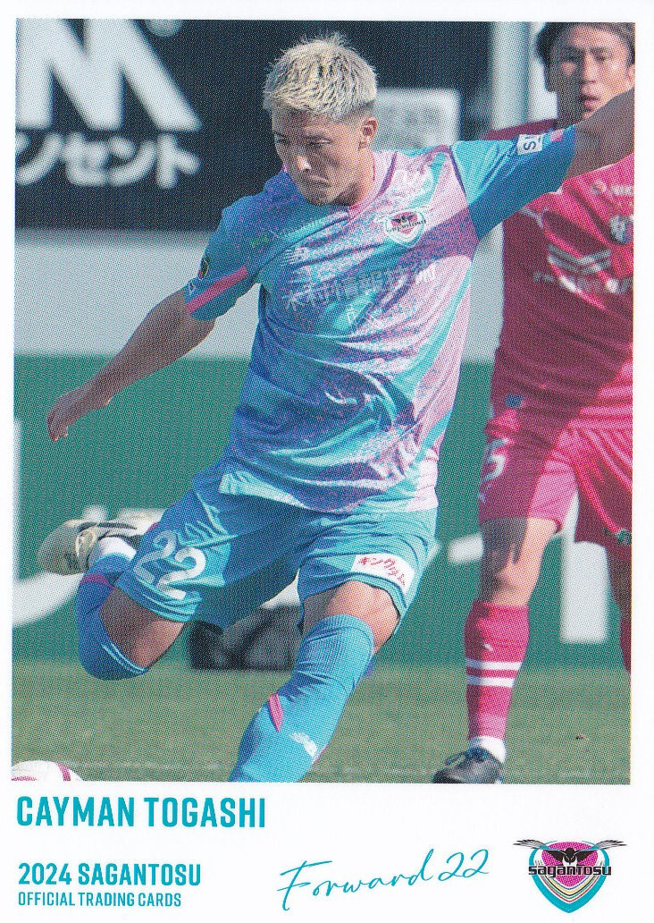 Yahoo!オークション - サガン鳥栖 2024 オフィシャル ST19 富樫敬真