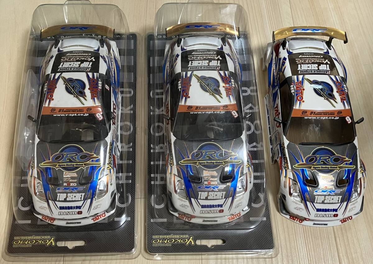 Yahoo!オークション - ヨコモ 1/16 イチロクM ORC Z33 3台セット
