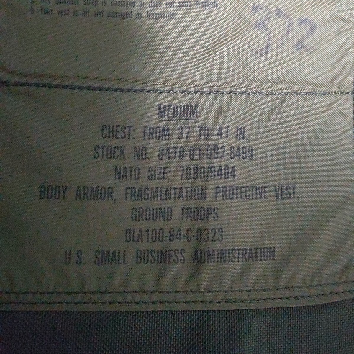 Yahoo!オークション - アメリカ軍 PASGT ボディアーマー 防弾チョッキ ...