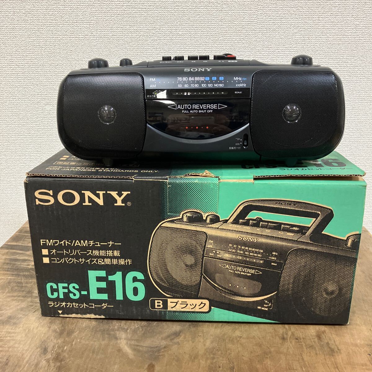 ラジオカセットコーダー SONY CFS-E16 ラジカセ ソニー ラジオカセットレコーダー オーディオ機器 ブラック AM ｜代購幫