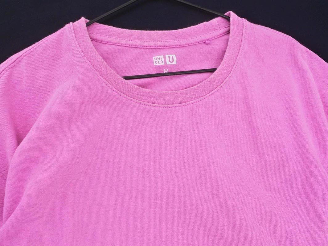 Yahoo!オークション - ネコポスOK Uniqlo U ユニクロ ユー ルメール カ...