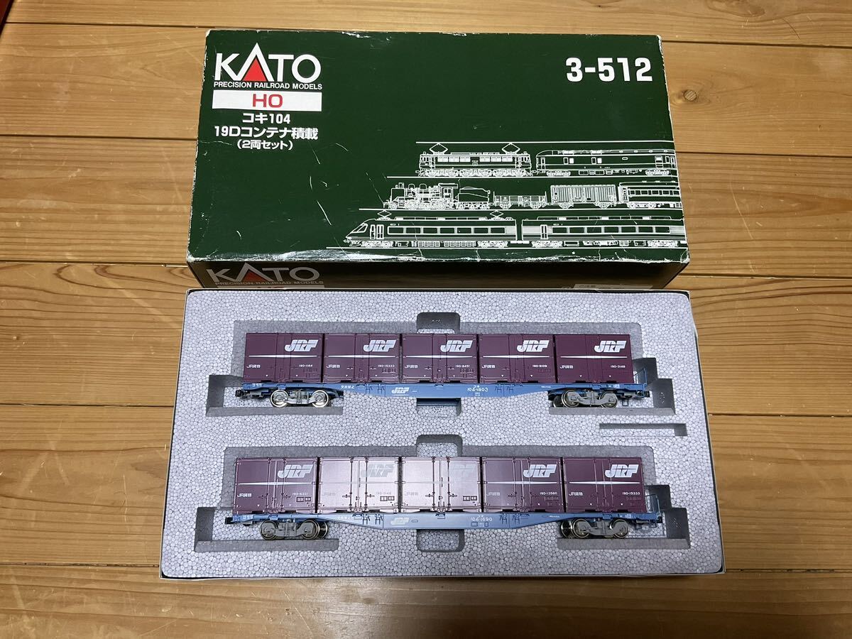 Yahoo!オークション - KATO HO 3-512 コキ104 19Dコンテナ積載 2両セッ...