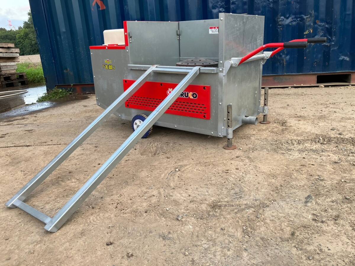 Yahoo!オークション - 移動式融雪機 ヒルコ 融雪王 太郎 HR-1000-275GB...