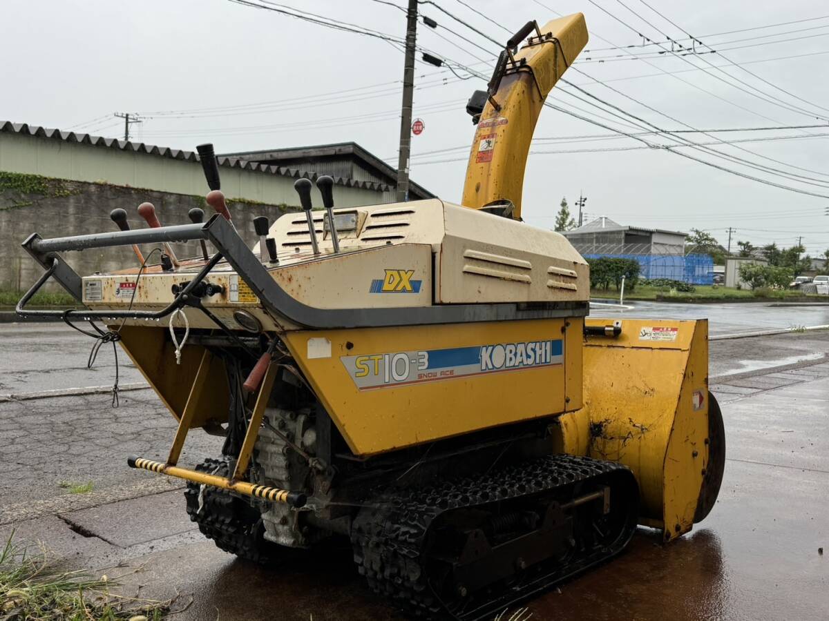 Yahoo!オークション - 新潟発 除雪機 KOBASHI/コバシ ST10-3DX セル付...