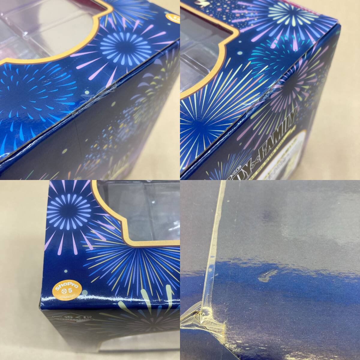 Yahoo!オークション - K393 未開封 BANDAI 一番くじ SPY×FAMILY -Tak...