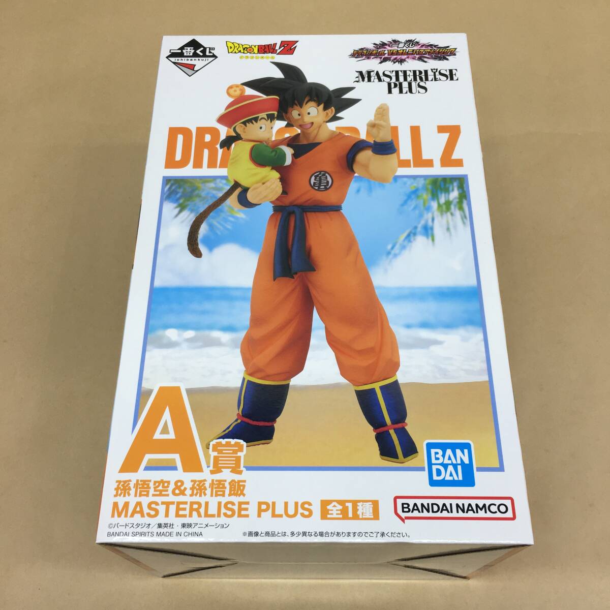 Yahoo!オークション - 【T859】未開封品 バンダイ『一番くじ ドラゴン...