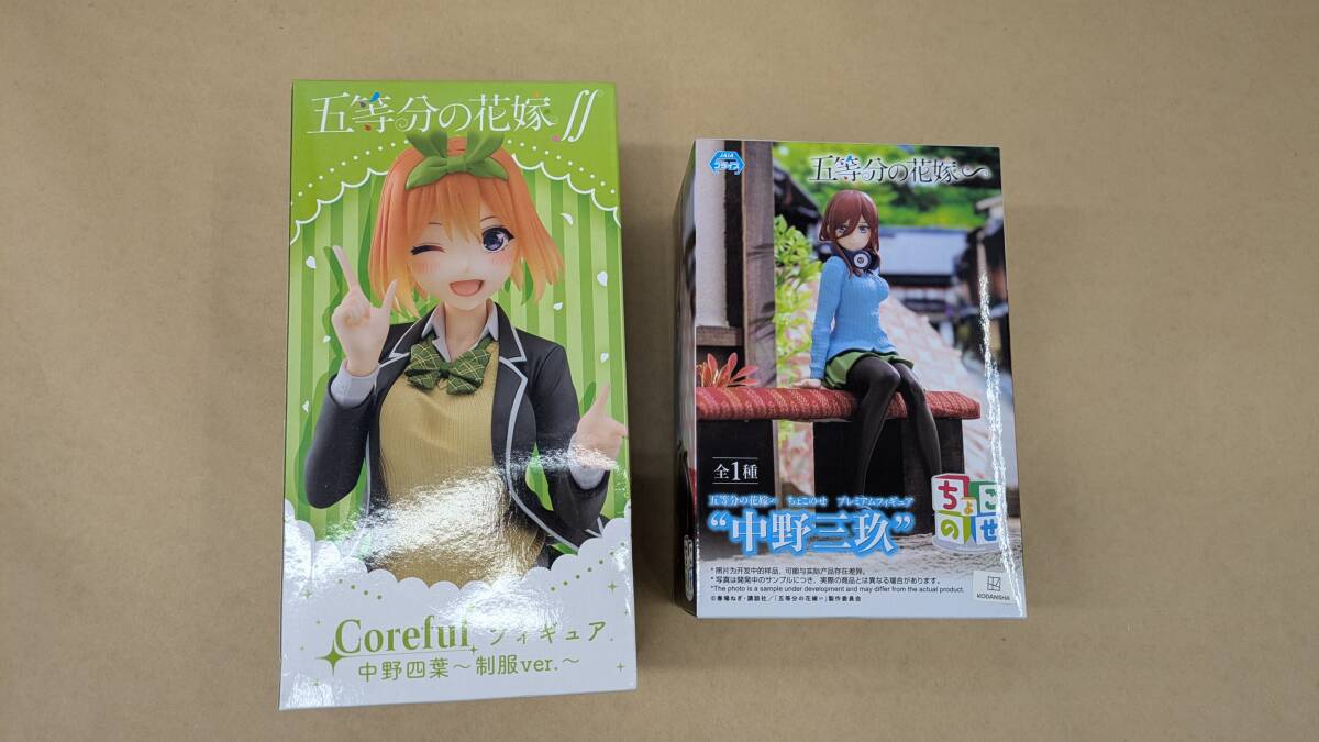 Yahoo!オークション - D935/ジャンク アニメ・ゲーム関連フィギュア ...