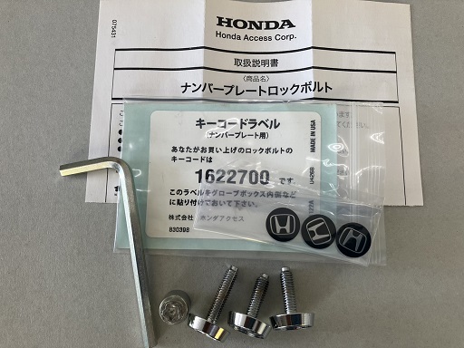 Yahoo!オークション - CIVIC TYPE R（FL5) テールゲートスポイラー（...