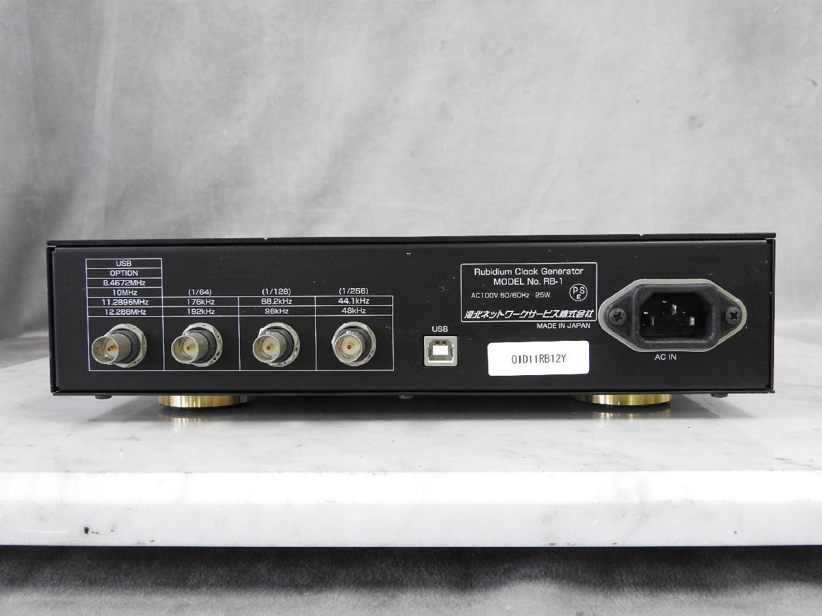 Yahoo!オークション - TG0828 Prelude RB-1 ルビジウム クロックジェ...