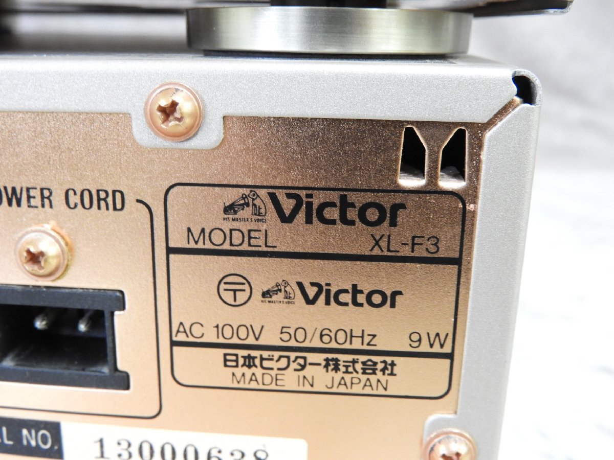 Yahoo!オークション - TG0907 Victor ビクター AX-F3 XL-F3 FX-F3 XM-...