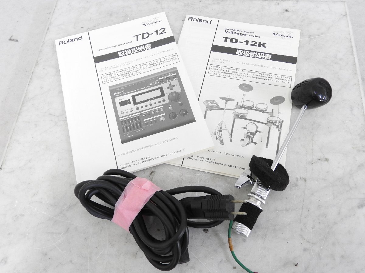 Yahoo!オークション - Roland ローランド TD-12K 電子ドラム ジャンク...